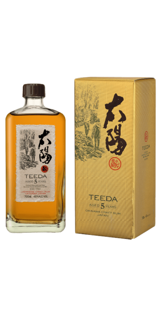 KIYOMI TEEDA AGED 5 YEARS - time2taste.com | TIME 2 TASTE